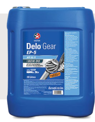 CALTEX OIL DELO GEAR EP5 SAE 80W90 20L – Hinterland